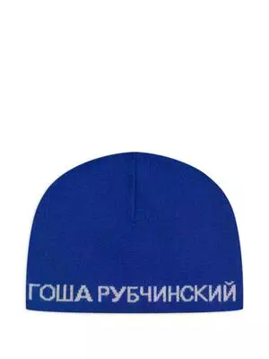 Gosha Rubchinskiy Logo-intarsia Beanie - Blue