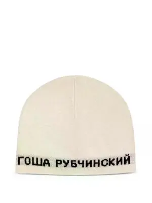 Gosha Rubchinskiy Logo-intarsia Beanie - Neutrals