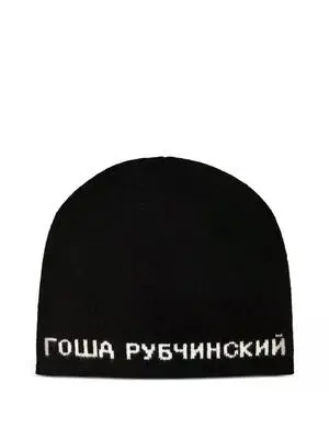 Gosha Rubchinskiy Logo-knit Beanie - Black