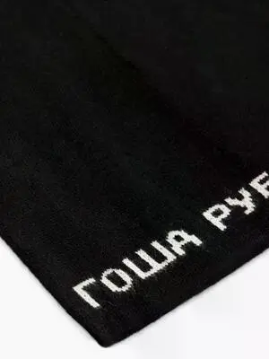 Gosha Rubchinskiy Logo-knit Beanie