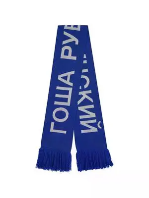 Gosha Rubchinskiy Logo-knit Fringed Scarf - Blue