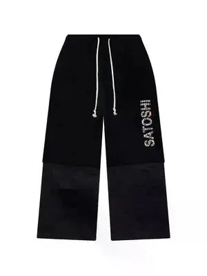 SATOSHI NAKAMOTO Double-layer Studded Track Pants