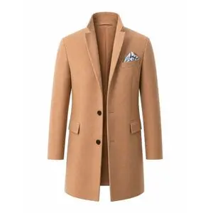 KOY CLOTHING Wool And Cashmere Overcoat - Beige