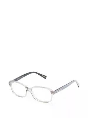 BOSS Square Frame Eyeglasses