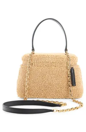 Givenchy Antigona Raffia Vanity Bag - Natural
