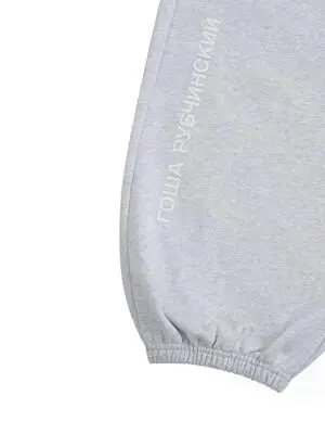 Gosha Rubchinskiy Logo-print Track Pants