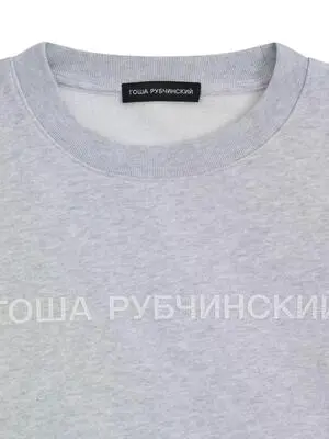 Gosha Rubchinskiy Logo-print Oversized Sweater