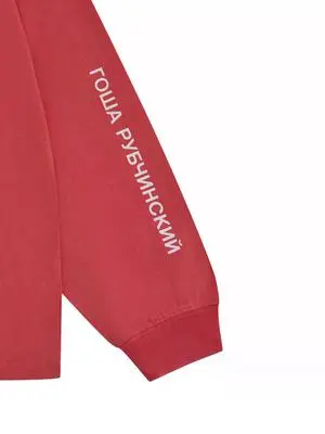 Gosha Rubchinskiy Logo-print Oversized T-shirt - Red