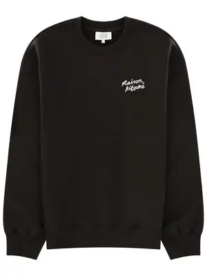 Men's Maison Kitsuné Black Activewear