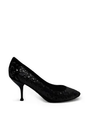Giuseppe Zanotti Almond Toe Pumps
