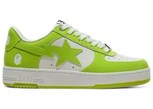 A BATHING APE Sta #1 M2 Sneakers - Green