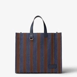 Fendi Pequin Shopper Bag - Multicolour