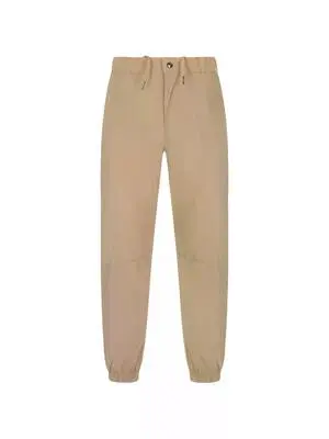 KIRED Drawstring Elasticated-cuff Track Pants