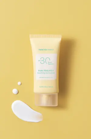 THANK YOU FARMER Sun Project Soothing Sun Lotion