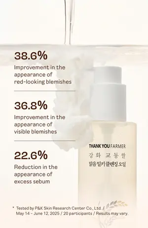 THANK YOU FARMER Rice Pure Milky Cleansing Oil