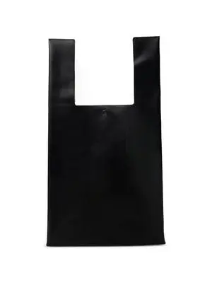 Mihara Yasuhiro Cat Print Leather Tote