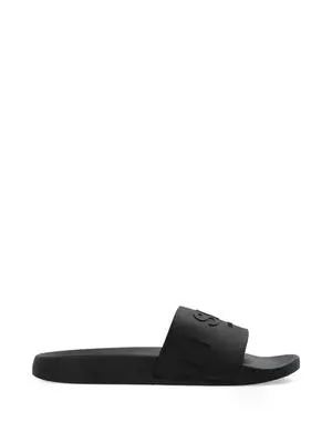 ALLSAINTS Biggy Logo-embossed Slides