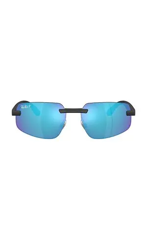 Ray-ban Irregular Frame Sunglasses - Blue
