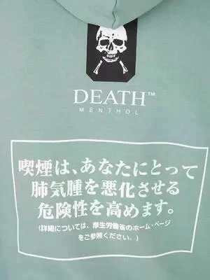 DEATH CIGARETTES Graphic Print Hooded Sweatshirt