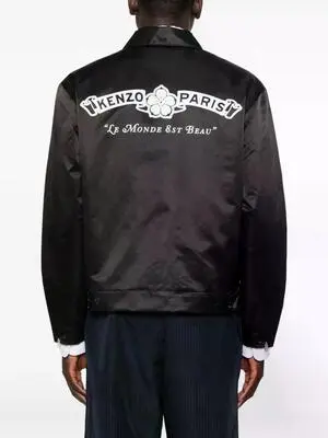 Kenzo Logo Print Satin Bomber Jacket