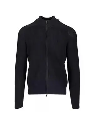 AL DUCA D’AOSTA 1902 Zip-up Ribbed Knit Cardigan