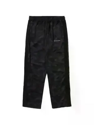 Bape Drawstring Sport Bottoms For Men