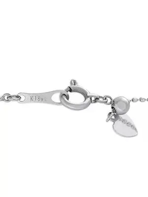 LB EXCLUSIVE 18k White Gold Diamond Cross Pendant Necklace