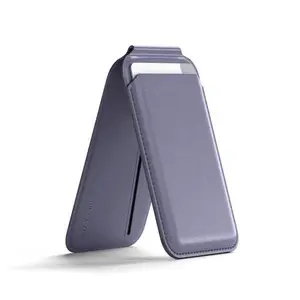 SATECHI Vegan-leather Magnetic Wallet Stand - Purple