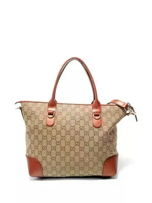 Gucci Gg Canvas Shoulder Bag - Neutrals