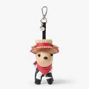 Fendi Ito Bag Charm - Multicolour