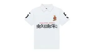 SP5DER Worldwide Polo Shirt - White
