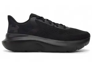 Under Armour Charged Rogue 5 Triple Sneakers