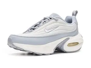 Nike Max Portal Sneakers - Gray