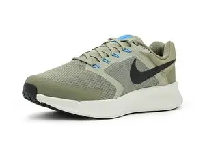 Olive Green Tennis Shoes For Men