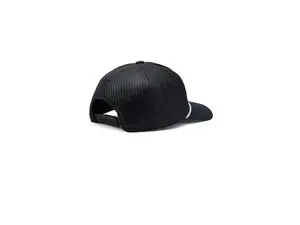 Columbia Trailblaze Snap Back Baseball Cap - Black