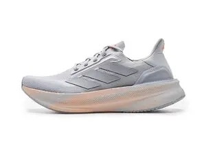 Adidas Ultraboost 5x Running Shoes - Silver