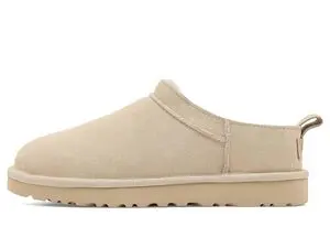 UGG Classic Micro Boots - Beige