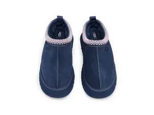 UGG Tazz Ii Slipper - Navy