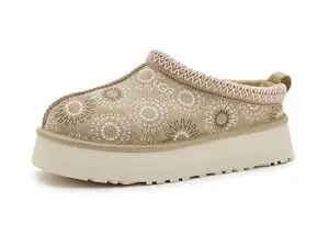 UGG Tazz Sun Stitch Embroidered Suede Slippers - Mustard Seed