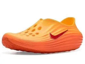 Nike Mold