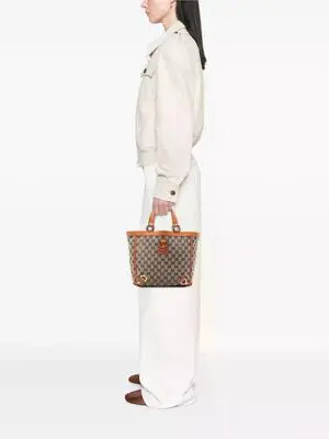 Gucci Gg Canvas Abbey D Ring Tote Bag