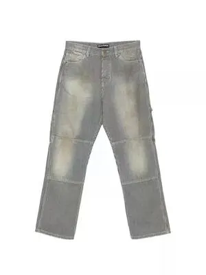 CULTURA Striped Jeans