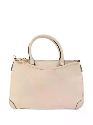LOUIS VUITTON Trianon Pm Monogram Empreinte Shoulder Bag - Neutrals