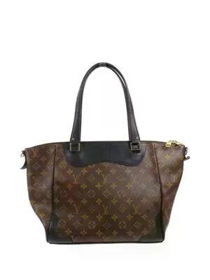 LOUIS VUITTON Estrella Shoulder Bag