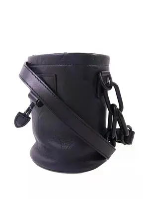LOUIS VUITTON Chalk Nano Monogram Shadow Shoulder Bag