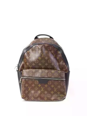 LOUIS VUITTON Monogram Discovery Backpack
