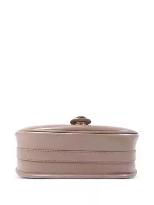 Dior Bobby Crossbody Bag