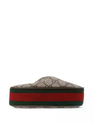 Gucci Mini Attache Tote Bag - Neutrals