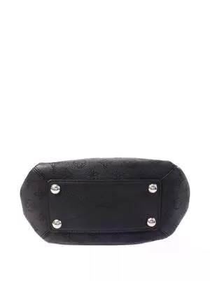 LOUIS VUITTON Babylone Chain Bb Shoulder Bag