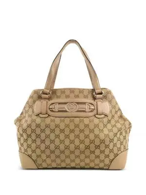 GG Monogram Pet Carriers